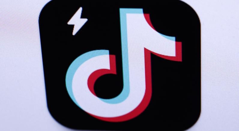 Tik, Tok: Time Is Running Out for Senate To Pass ByteDance Bill | The ...