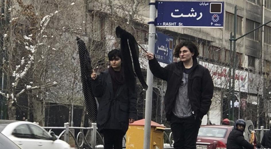 Women in Iran Are Standing Up to Oppressive Policies | The Heritage ...