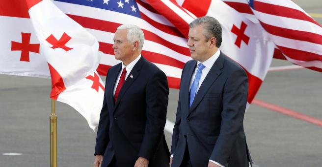 Nation of Georgia Is America’s Proven Ally in Fighting Common ...