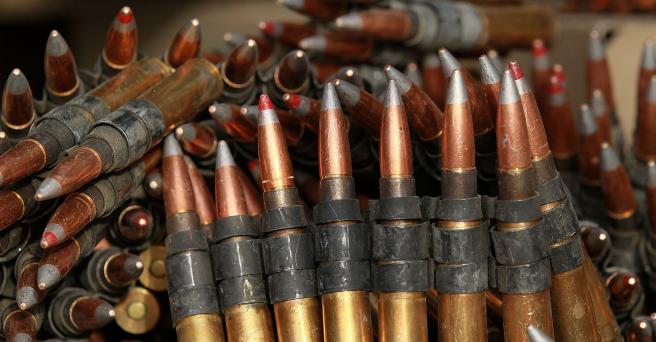Work Conditions in Army Ammunition Plants Pose Dangers to Employees—and ...