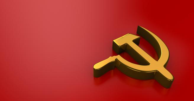 Dismantling the Myths of the Socialist Paradise | The Heritage Foundation