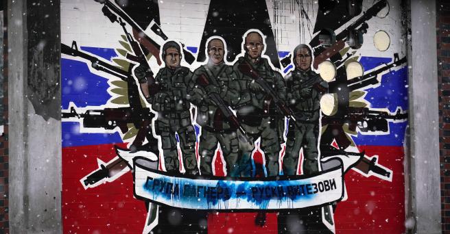 Wagner Group and the IRGC: The Rise of Self-Sustaining Military Proxies ...