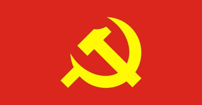 The Secret Communist Movement Inside America | The Heritage Foundation