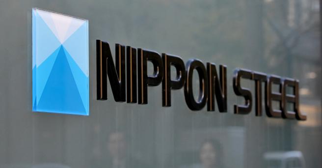 Nippon Acquisition of U.S. Steel | The Heritage Foundation
