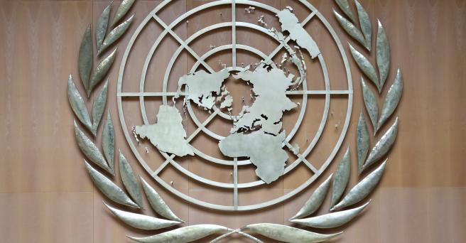 Next, Defund the United Nations | The Heritage Foundation